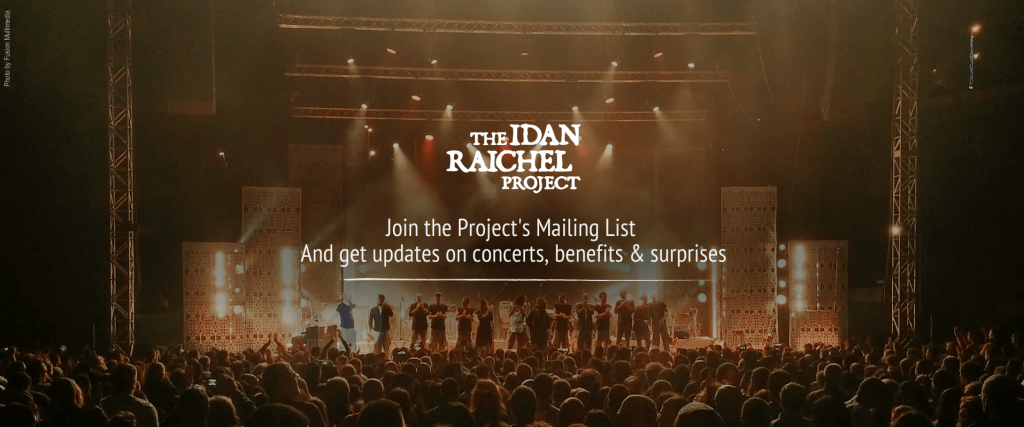 Home Page | The Idan Raichel Project